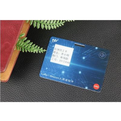 BLE Beacon ID Card factory, Buy good quality BLE Beacon ID Card ...